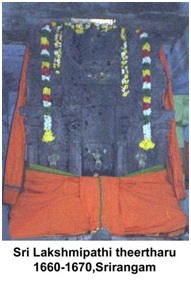 https://madhwamrutha.org/Sri Lakshmipathi Theertharu
