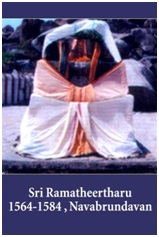 https://madhwamrutha.org/Sri Rama Theertharu