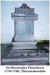 https://madhwamrutha.org/Sri Srinatha Theertharu