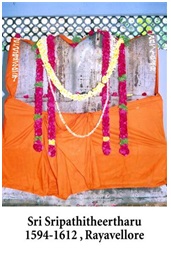 https://madhwamrutha.org/Sri Sripati Theertharu